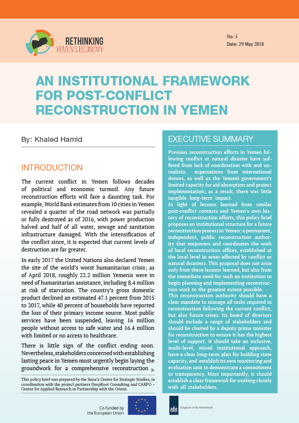 An Institutional Framework for Post-Conflict Reconstruction in Yemen ...