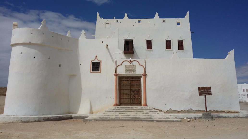 Yemen’s Al-Mahra: From Isolation to the Eye of a Geopolitical Storm ...