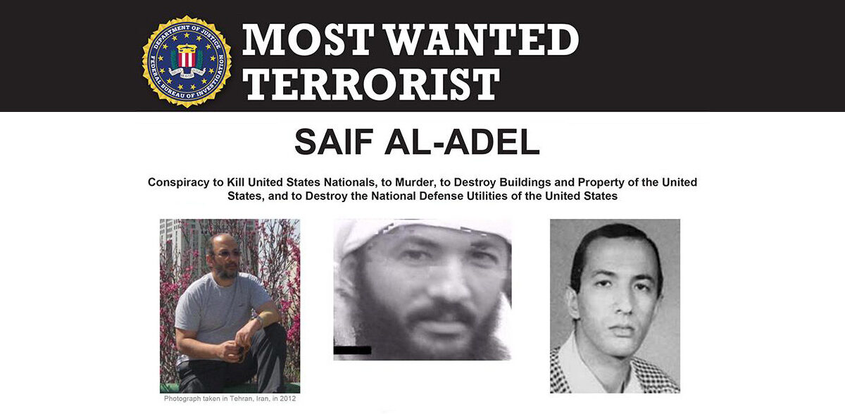 Leadership from Iran: How Al-Qaeda in Yemen Fell Under the Sway of Saif ...
