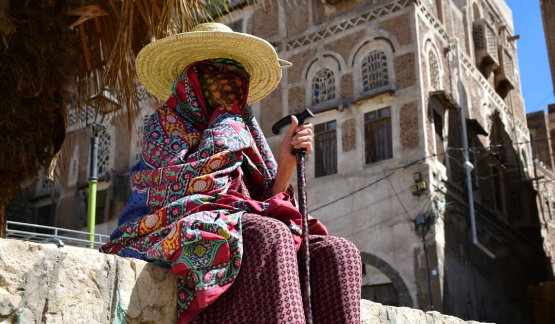 Yemeni Women and Changes in Public Space Over Time: An Interview with ...